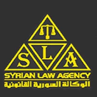 عن الوكالة السورية القانونية: المعلومات الكاملة