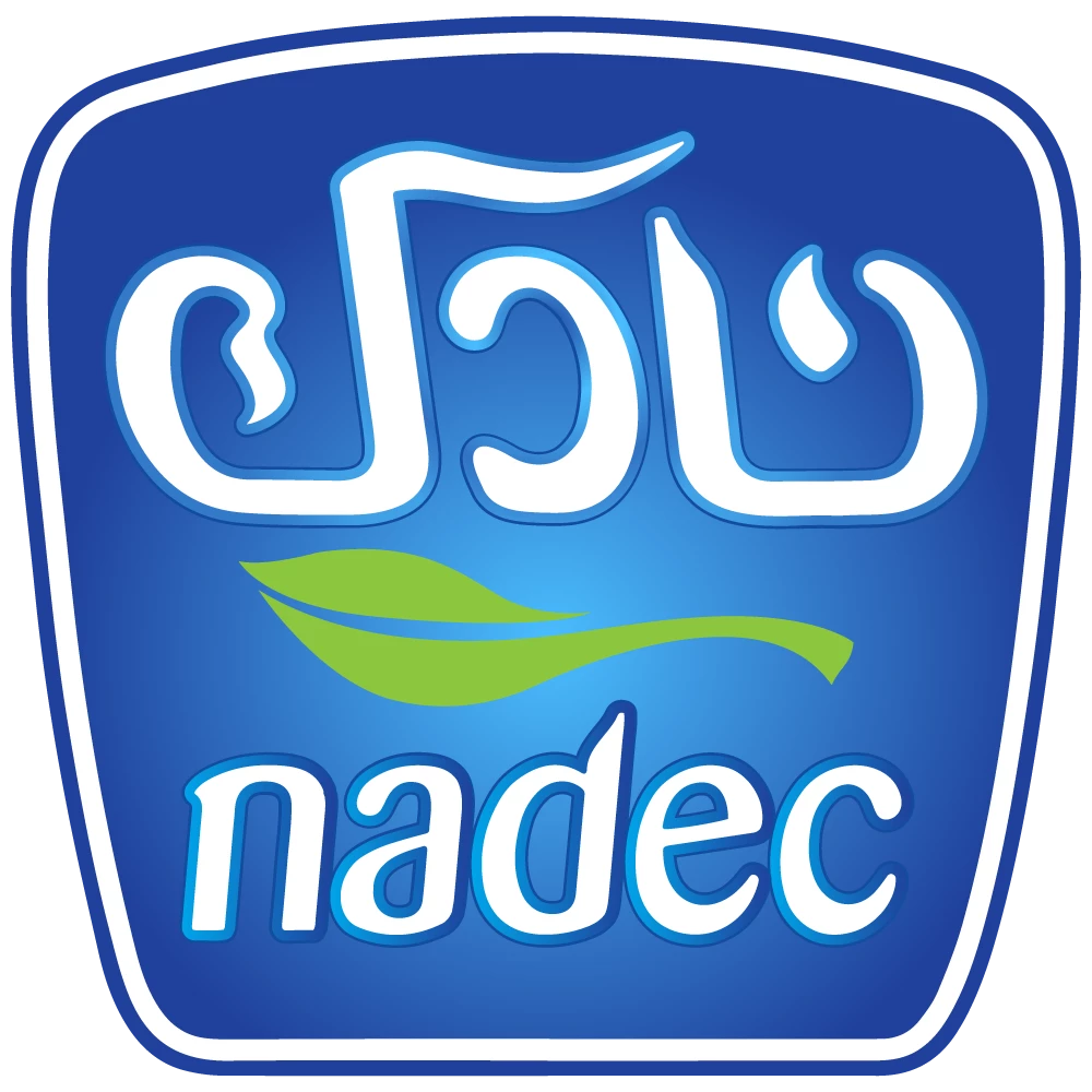 The National Agricultural Development Company? | Company Profile | Manhom