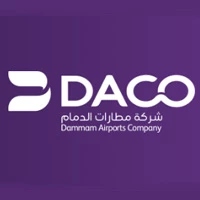 عن شركة مطارات الدمام - داكو: المعلومات الكاملة