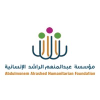 معلومات عن مؤسسة عبدالمنعم الراشد الإنسانية
