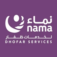 عن شركة نماء لخدمات ظفار: المعلومات الكاملة