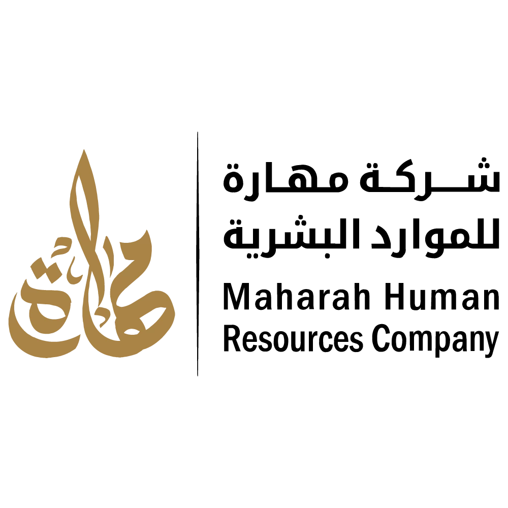 Maharah for Human Resources? | Company Profile | Manhom