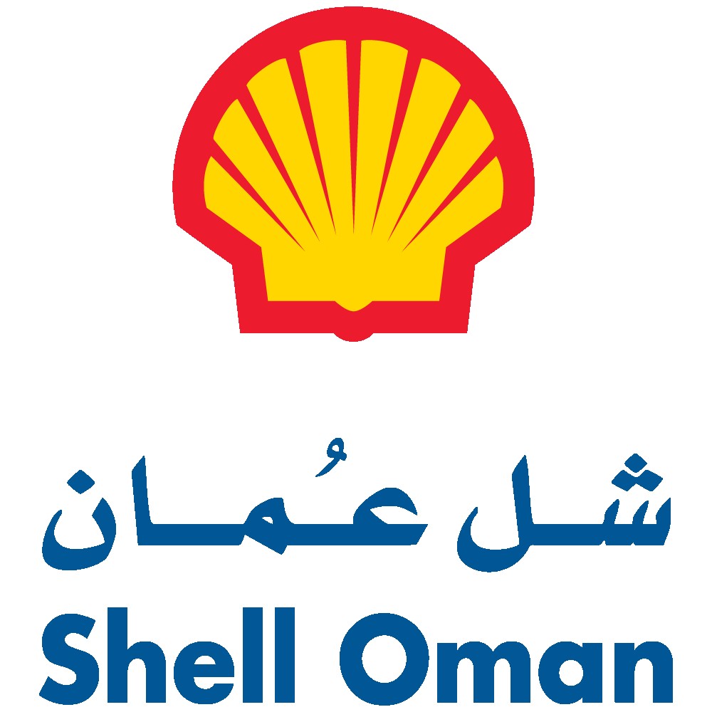 Shell Oman Marketing? | Company Profile | Manhom