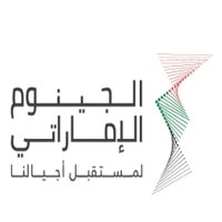 Emirati Genome Program? | Company Profile | Manhom