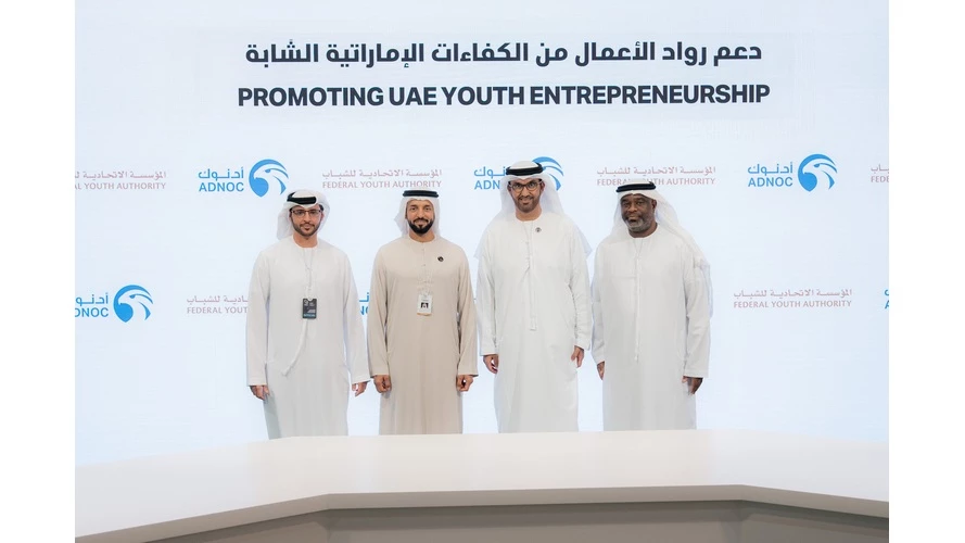 ADNOC Distribution Champions UAE-made Products at ADNOC Oasis Stores ...