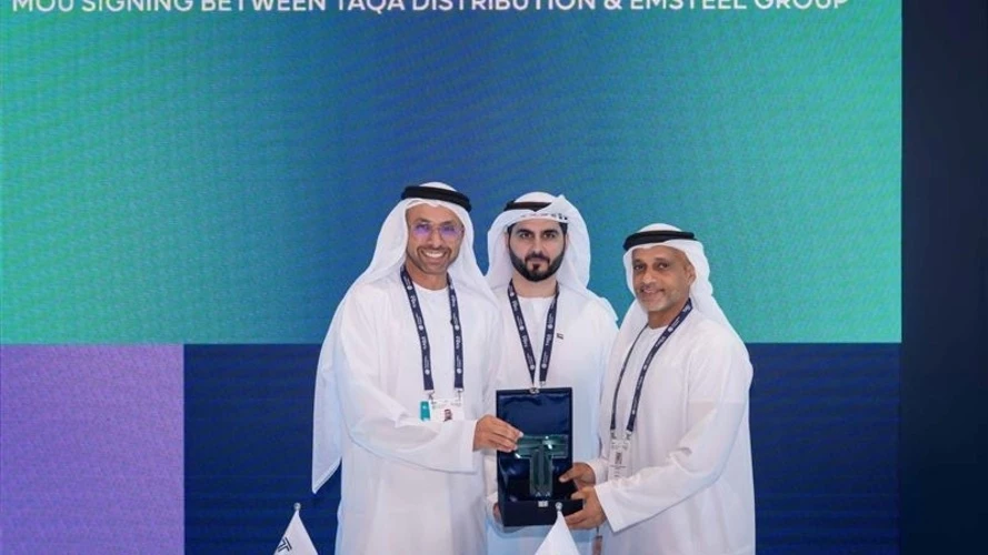 TAQA Distribution and EMSTEEL to Explore Utilities Framework and ...