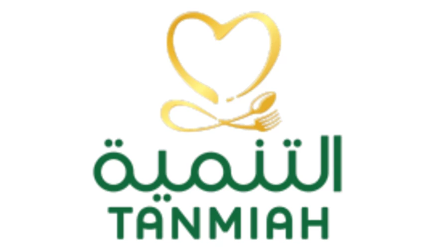 Tanmiah delivers H1 2025 Growth on the Back of a Diversified Business ...